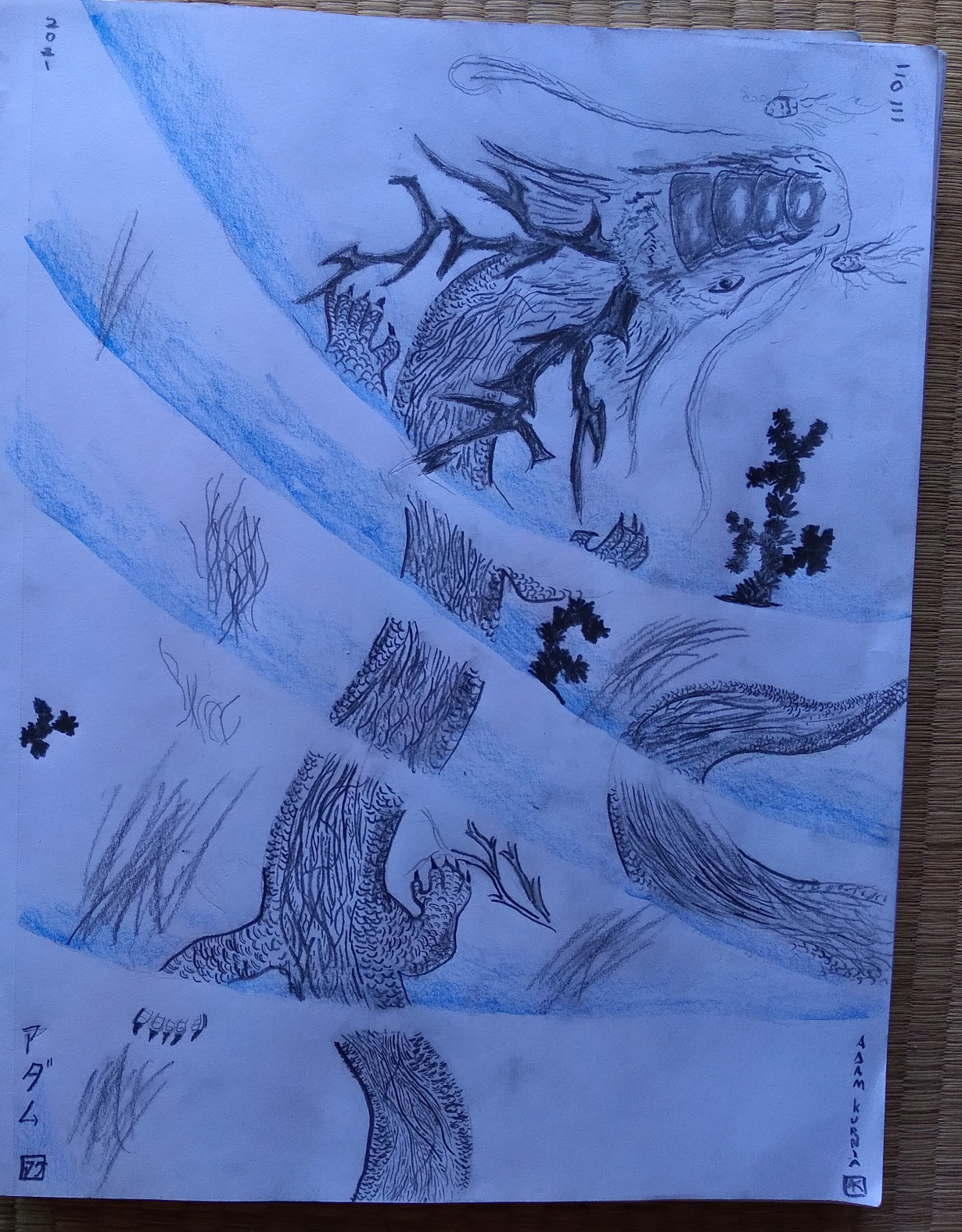 Arts Arts